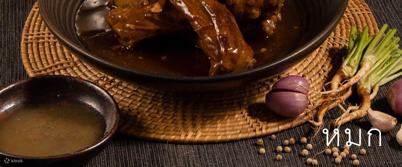 Mok Restaurant in Ubon Ratchathani - Michelin Bib Gourmand - Klook ...